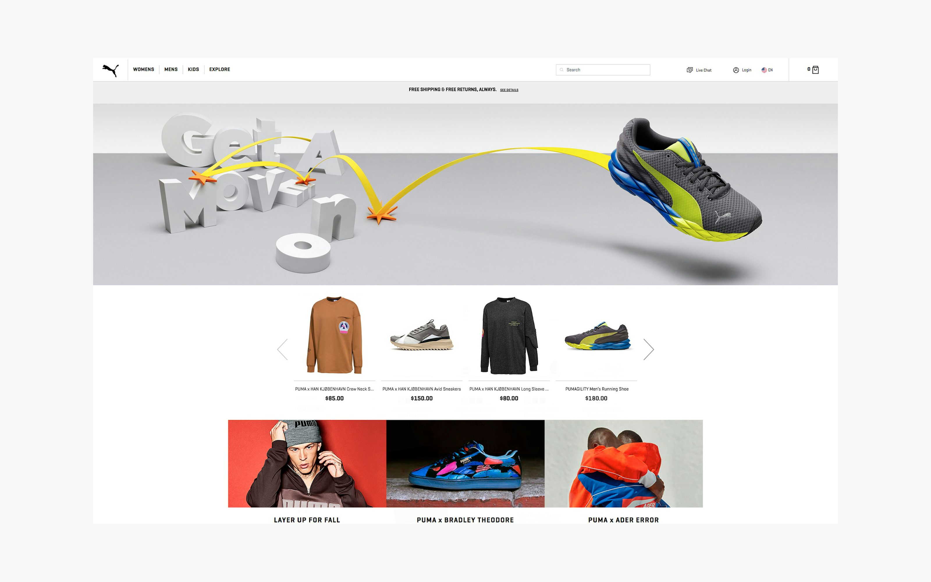 PUMAGILITY | Innovative Product Ad Campaign Design